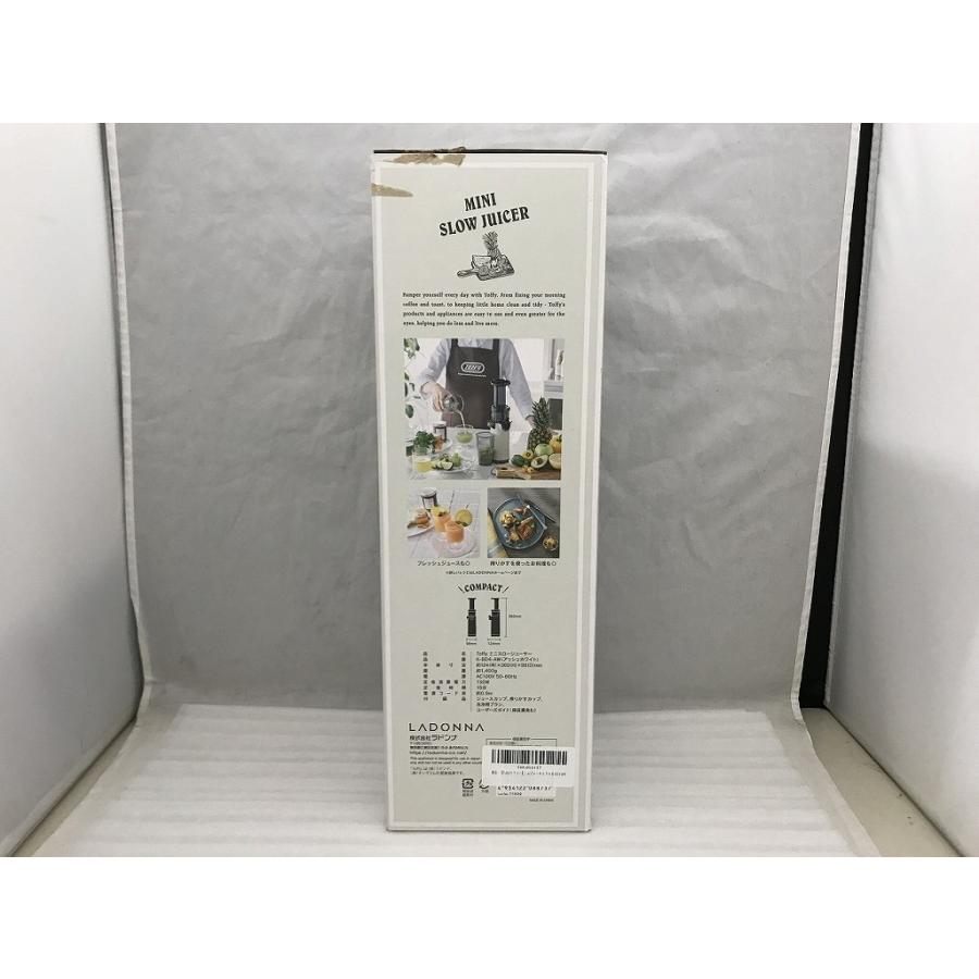 【未使用】 ラドンナ LADONNA Toffy ミニスロージューサー アッシュホワイト K-BD4-AW : ayd123660140 : ワットマン Yahoo!ショッピング店 - 通販 ...