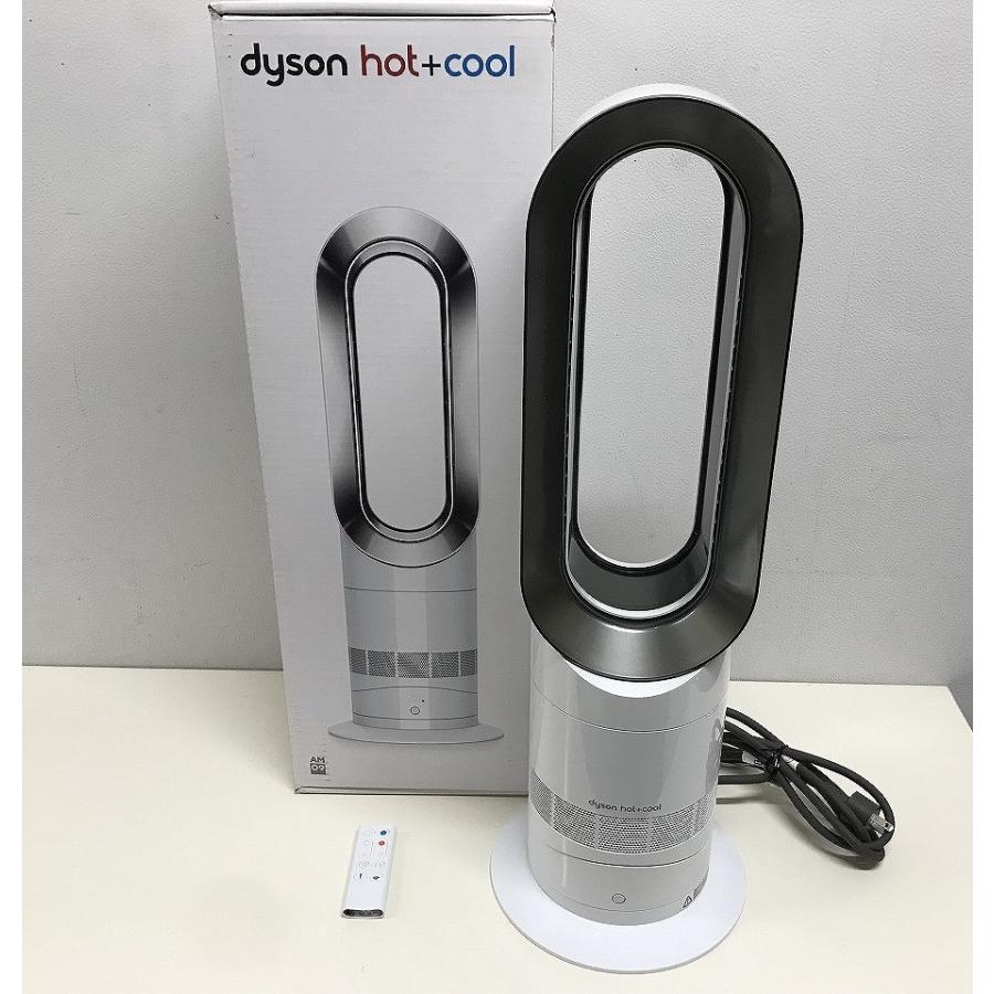 ダイソン dyson hot＋cool ファンヒーター ホワイト/ニッケル AM09 WN : ayd123670061 : ワットマン Yahoo!ショッピング店 - 通販 - Yahoo ...
