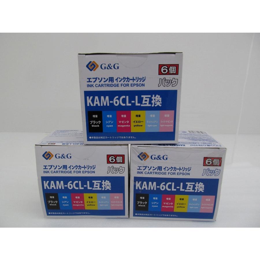 【未使用】 エプソン用 互換インク KAM-6CL-L 6個パック 3箱 : bhd109646854 : ワットマン Yahoo!ショッピング店 - 通販 - Yahoo!ショッピング