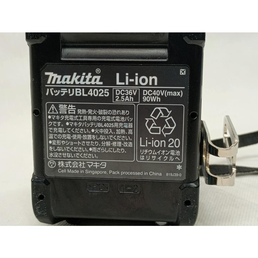 マキタ makita インパクトドライバ TD001G : ワットマン Yahoo!ショッピング店 - 通販 - Yahoo!ショッピング