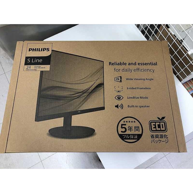未使用】 フィリップス PHILIPS 液晶モニター 23.8インチ 未使用】 フィリップス PHILIPS 液晶モニター 23.8インチ