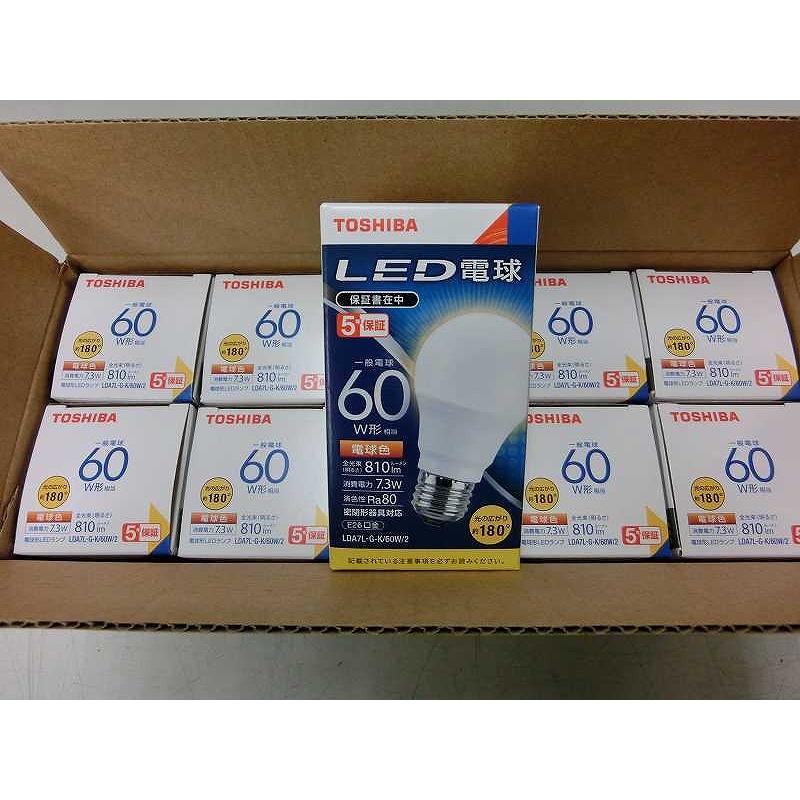 【未使用】 東芝 TOSHIBA LED電球 E26 電球60W形相当 電球色 10個セット LDA7L-G-K/60W2 : ワットマン Yahoo!ショッピング店 - 通販 - Yahoo ...