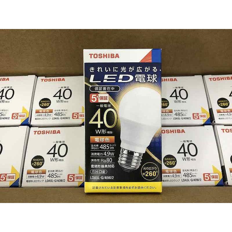 【未使用】 東芝 TOSHIBA LED電球 E26 電球40W形相当 電球色 10個セット LDA5L-G/40W/2 : ワットマン Yahoo!ショッピング店 - 通販 - Yahoo ...