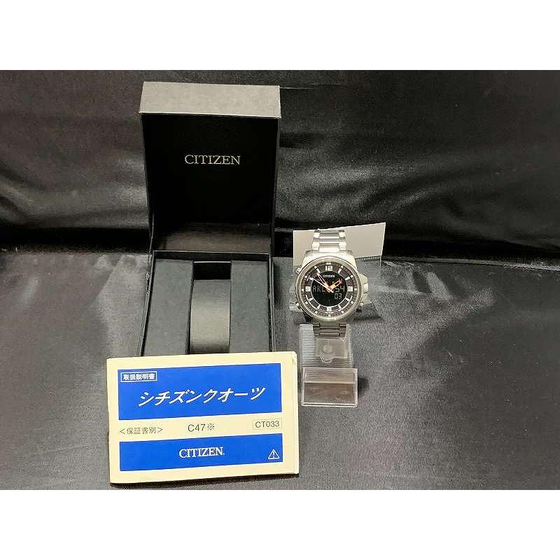 シチゼン CITIZEN デジアナ時計 メンズ 腕時計 C471-SO29732 : fud206657447 : ワットマン Yahoo!ショッピング店 - 通販 - Yahoo!ショッピング