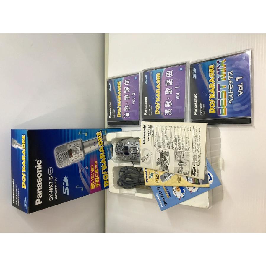 パナソニック Panasonic SDカラオケマイク SY-MK7 : ワットマン Yahoo!ショッピング店 - 通販 - Yahoo!ショッピング