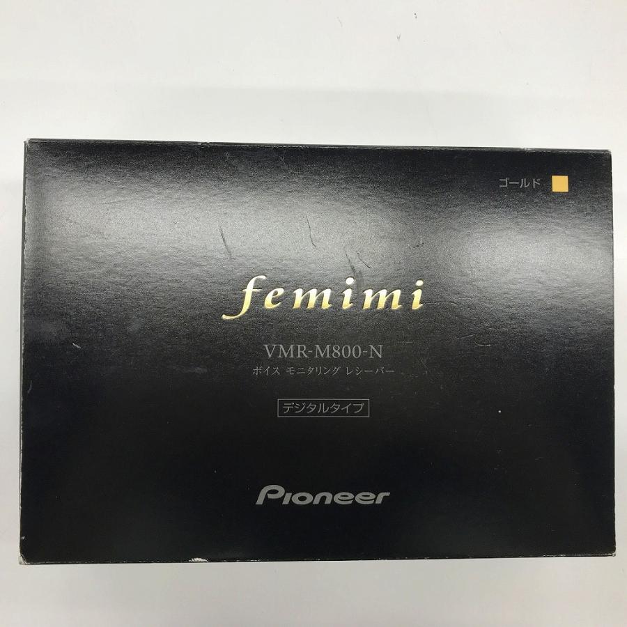 パイオニア Pioneer 集音器 VMR-M800-N : ワットマン Yahoo!ショッピング店 - 通販 - Yahoo!ショッピング