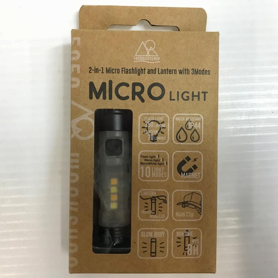 【未使用】 5050WORKSHOP MICRO LIGHT 極小フラッシュライト : ワットマン Yahoo!ショッピング店 - 通販 - Yahoo!ショッピング