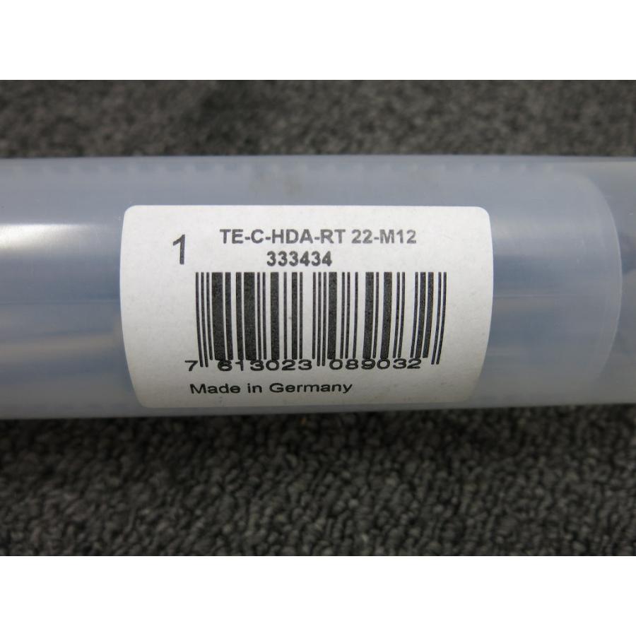 【未使用】 ヒルティ HILTI デイスアセンブリツール 333434 TE-C-HDA-RT 22-M12 : ワットマン Yahoo ...