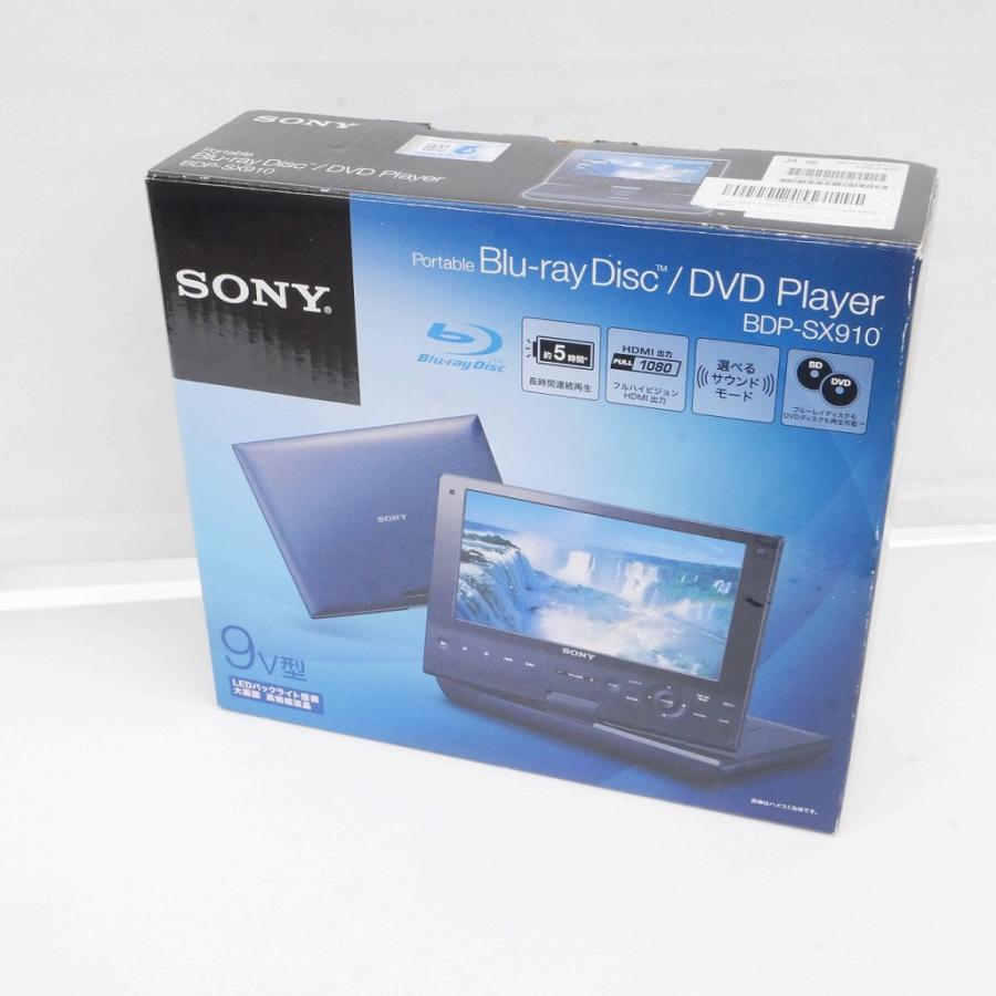 ソニー SONY BD/DVDポータブルプレーヤー 2018年式 BDP-SX910 : ワットマン Yahoo!ショッピング店 - 通販 - Yahoo!ショッピング
