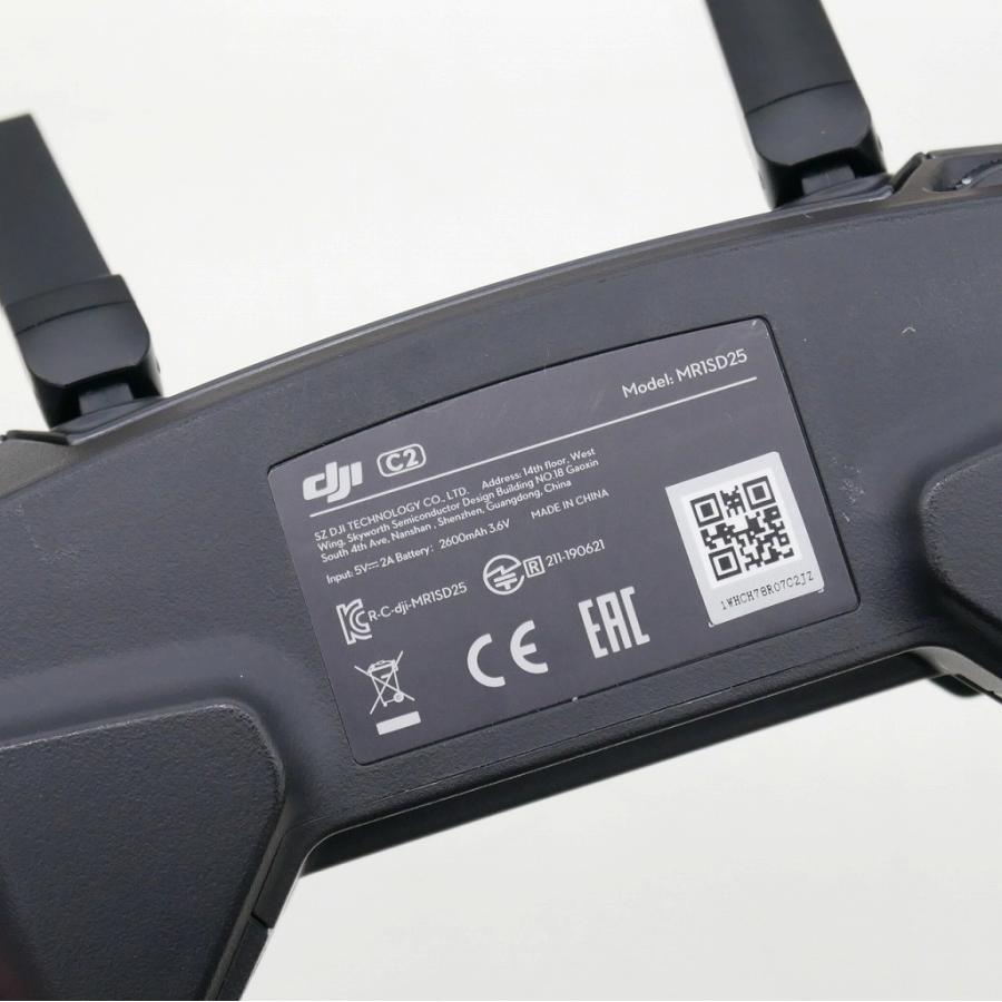 DJI Mavic Mini ドローン : ワットマン Yahoo!ショッピング店 DJI Mavic Mini ドローン : ワットマン Yahoo!ショッピング店