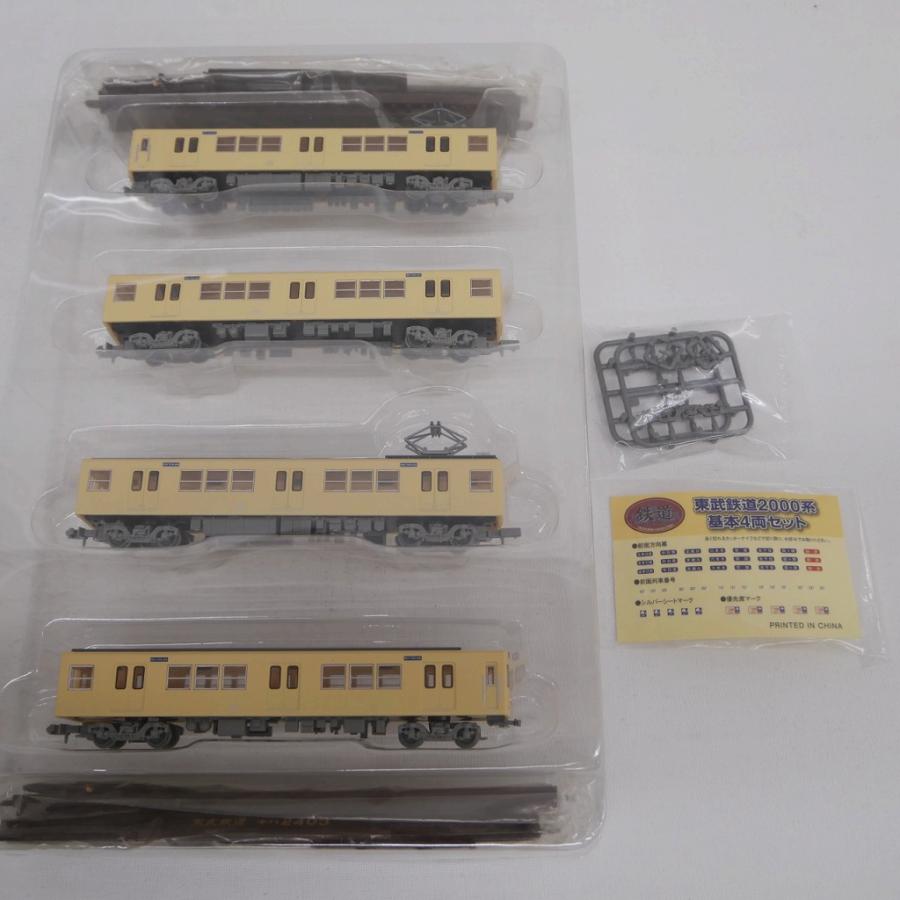 トミーテック TOMYTEC 鉄道コレクション 東武鉄道2000系基本4両セット : ワットマン Yahoo!ショッピング店 - 通販 - Yahoo!ショッピング