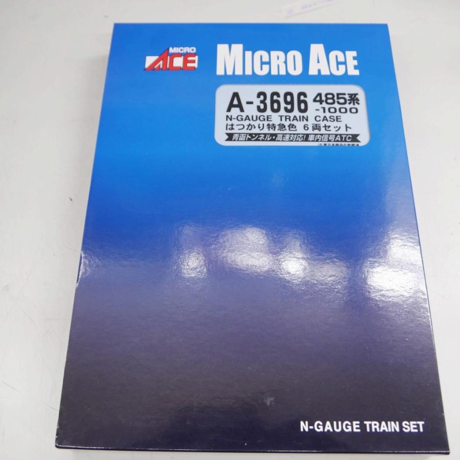 マイクロエース MICRO ACE Nゲージ 485系-1000 はつかり特急色 6両セット A-3696 : ワットマン Yahoo!ショッピング店 - 通販 - Yahoo!ショッピング