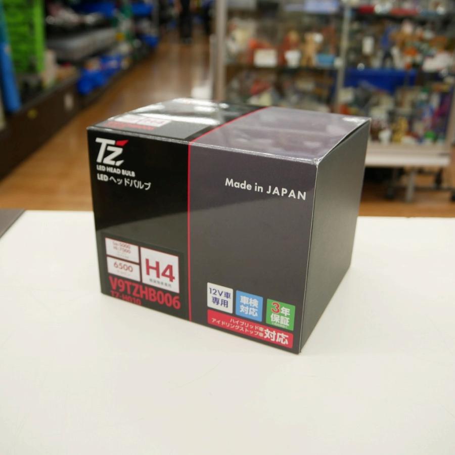 （1）TZ/トヨタ LEDヘッドバルブ V9TZHB006 : ワットマン Yahoo!ショッピング店 - 通販 - Yahoo!ショッピング