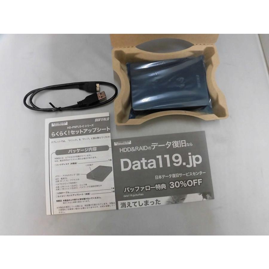 【未使用】 バッファロー BUFFALO 外付けHDD 2TB HD-PNF2.0U3-GBC : ワットマン Yahoo!ショッピング店 ...