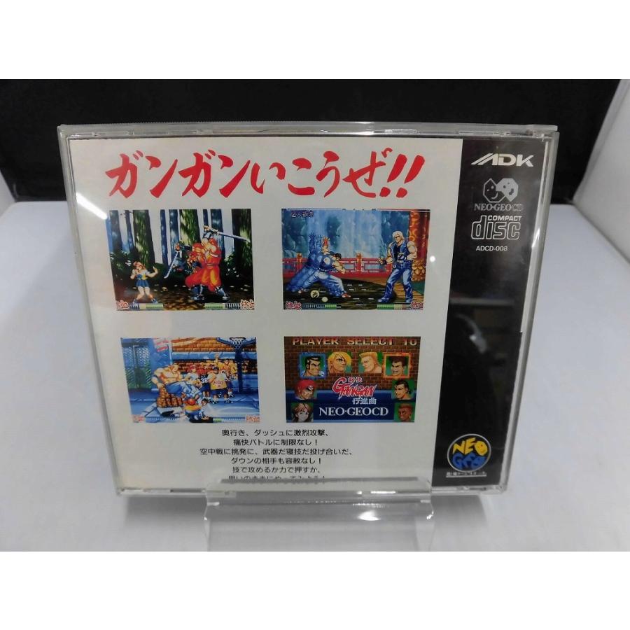 エーディーケイ ADK ネオジオCDソフト 痛快GANGAN行進曲 ADCD-008 : ワットマン Yahoo!ショッピング店 - 通販 - Yahoo!ショッピング