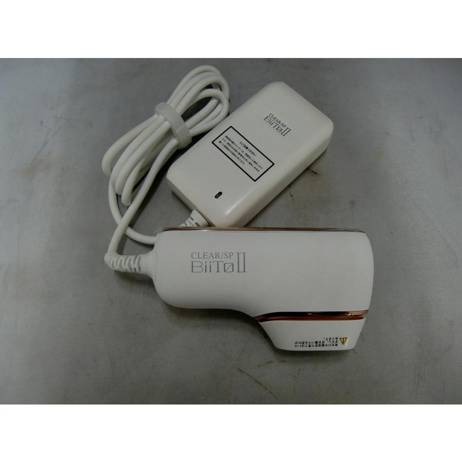 NBS BiiTo2（ビート2） 家庭用脱毛器 BE919A : ワットマン Yahoo!ショッピング店 - 通販 - Yahoo!ショッピング