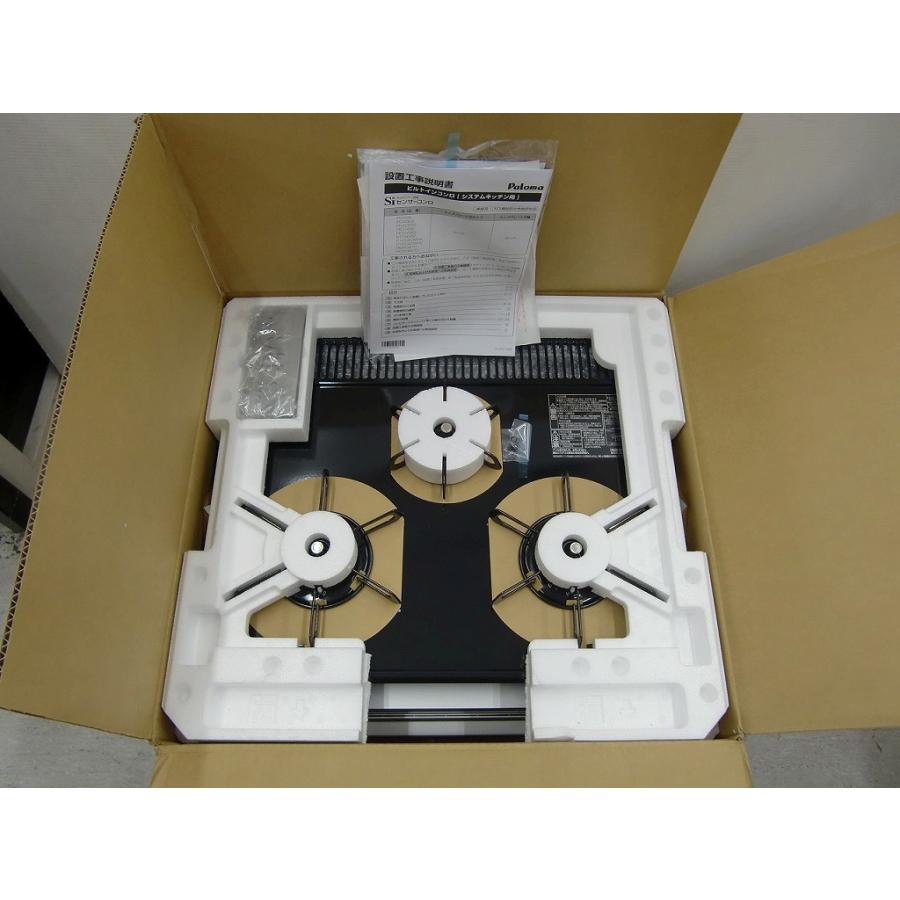 【未使用】 パロマ Paloma ガスビルトインコンロ PKD-N36S : ワットマン Yahoo!ショッピング店 - 通販 - Yahoo!ショッピング