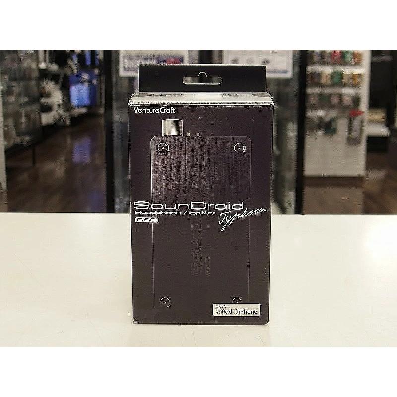 Venture Craft ポータブルヘッドフォンアンプ SounDroid Typhoon