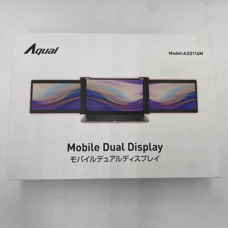 アクオル Aqual モバイルデュアルディスプレイ AXD116M : ワットマン Yahoo!ショッピング店 - 通販 - Yahoo!ショッピング