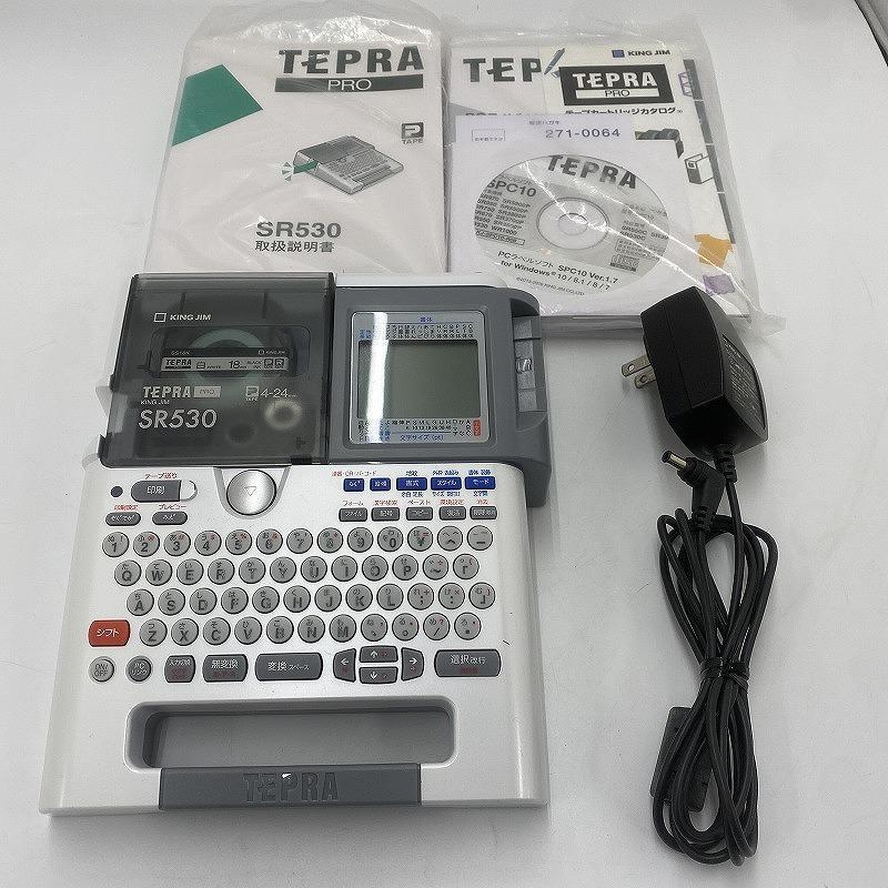 キングジム KING JIM TEPRA PRO SR530 : ワットマン Yahoo!ショッピング店 - 通販 - Yahoo!ショッピング