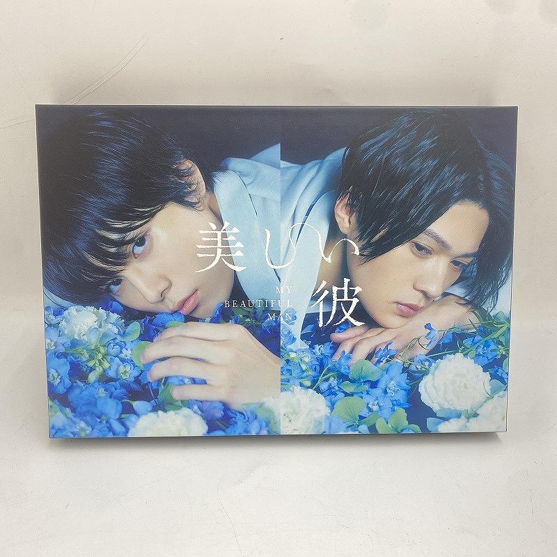 ドラマ特区 MBS 美しい彼 Blu-ray 3枚組 TCBD-1223 : ワットマン Yahoo!ショッピング店 - 通販 - Yahoo!ショッピング