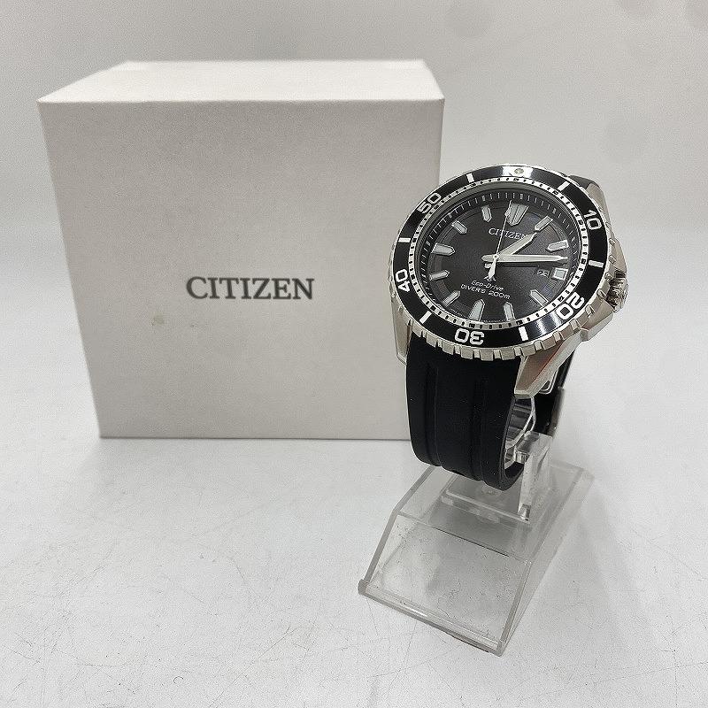シチズン CITIZEN エコドライブ プロマスター BN0190-15E : ワットマン Yahoo!ショッピング店 - 通販 - Yahoo!ショッピング