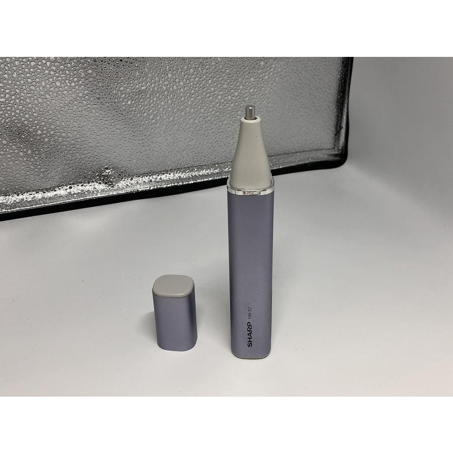 シャープ SHARP 超音波ウォッシャー バイオレット系 UW-S2 : ワットマン Yahoo!ショッピング店 - 通販 - Yahoo!ショッピング