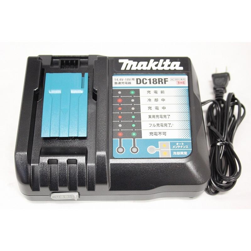 マキタ makita 充電器 本体のみ 14.4V/18V用 DC18RF : sad123663321 : ワットマン Yahoo!ショッピング店 - 通販 - Yahoo!ショッピング