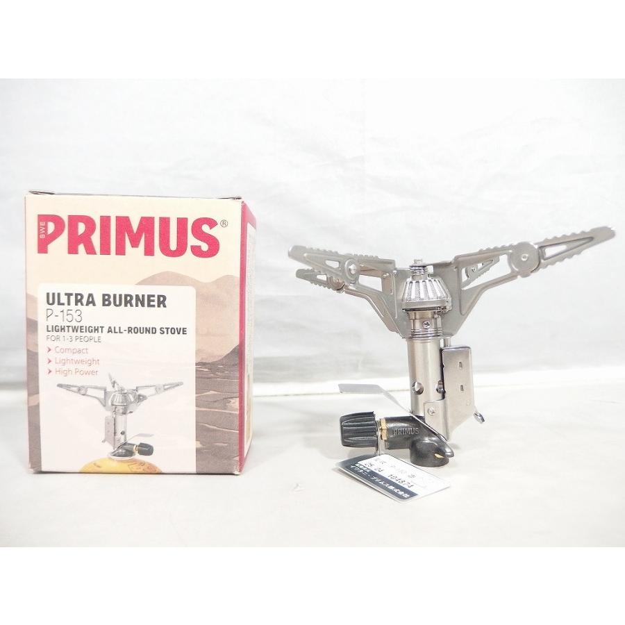 プリムス PRIMUS ULTRA BURNER P-153 カセットボンベ用バーナー 銀・黒 : ワットマン Yahoo!ショッピング店 - 通販 - Yahoo!ショッピング