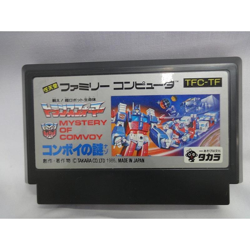 タカラ ファミリーコンピュータ用ソフト トランスフォーマー コンボイの謎 TFC-TF : ワットマン Yahoo!ショッピング店 - 通販 - Yahoo!ショッピング