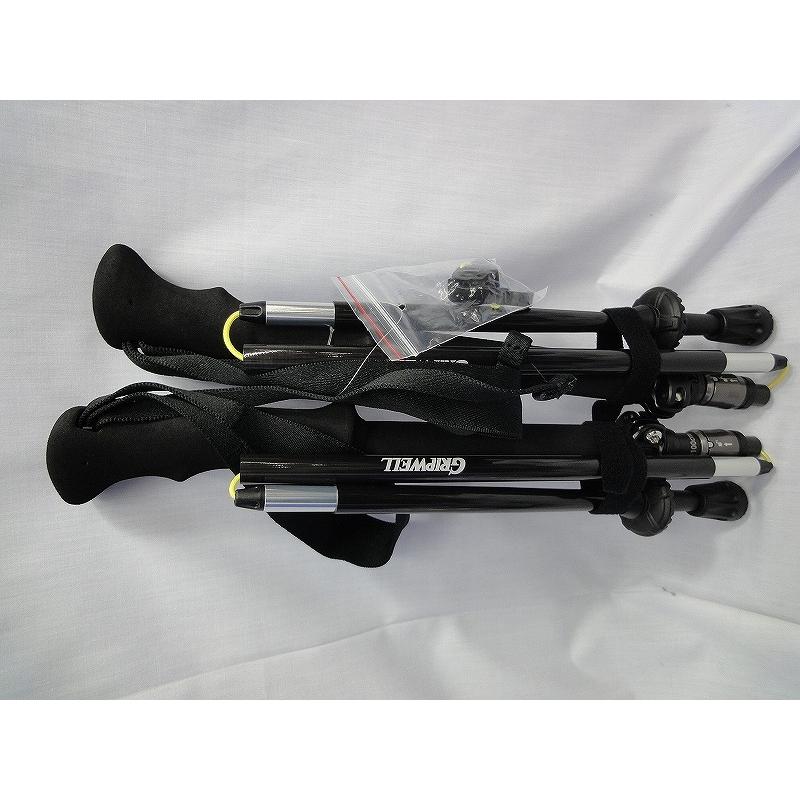 GRIPWELL トレッキングポール RAPID CARBON 黒 : sgd209662308 : ワットマン Yahoo!ショッピング店 - 通販 - Yahoo!ショッピング