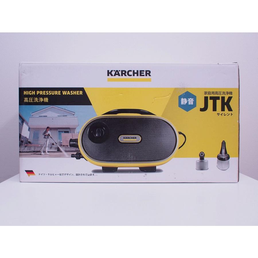 【未使用】 ケルヒャー karcher 高圧洗浄機 JTKサイレント : ワットマン Yahoo!ショッピング店 - 通販 - Yahoo!ショッピング