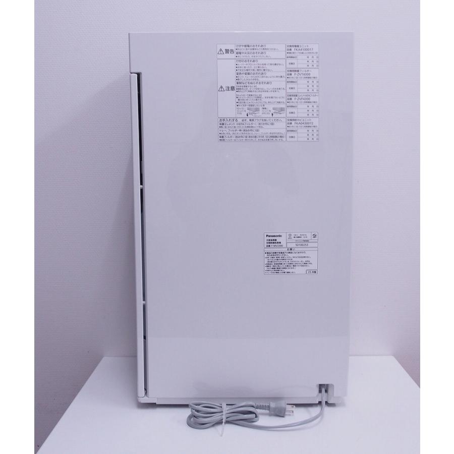 パナソニック Panasonic 次亜塩素酸 空間除菌脱臭機 F-MV2300 : ワットマン Yahoo!ショッピング店 - 通販 - Yahoo!ショッピング