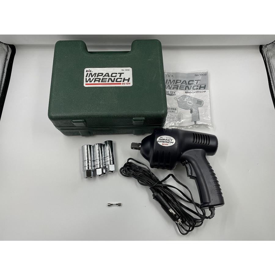 バル BAL 電動式インパクトレンチ DC12V NO.1302 : ワットマン Yahoo!ショッピング店 - 通販 - Yahoo!ショッピング