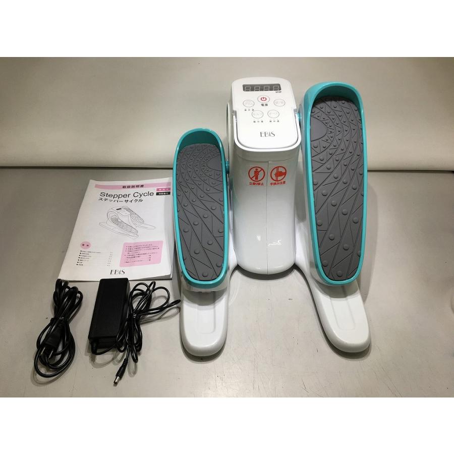 エビス化粧品 ebisu ステッパーサイクル EF004 : ワットマン Yahoo!ショッピング店 - 通販 - Yahoo!ショッピング