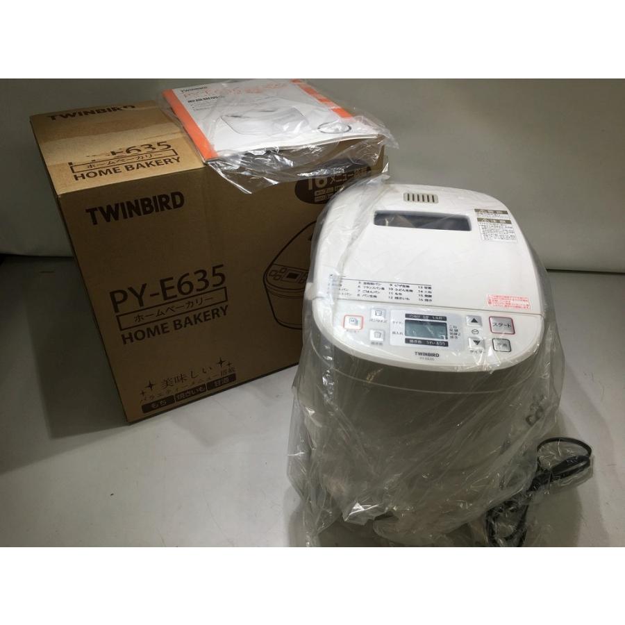 【未使用】 ツインバード TWINBIRD ホームベーカリー PY-E635 : ワットマン Yahoo!ショッピング店 - 通販 ...