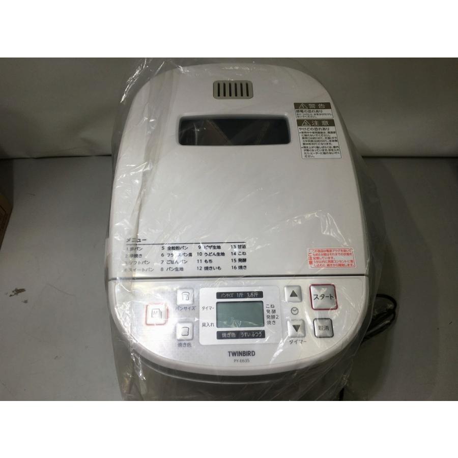 【未使用】 ツインバード TWINBIRD ホームベーカリー PY-E635 : ワットマン Yahoo!ショッピング店 - 通販 - Yahoo!ショッピング