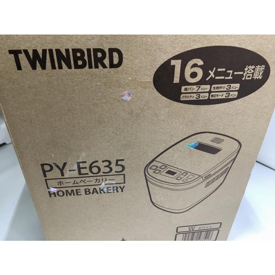 【未使用】 ツインバード TWINBIRD ホームベーカリー PY-E635 : ワットマン Yahoo!ショッピング店 - 通販 - Yahoo!ショッピング