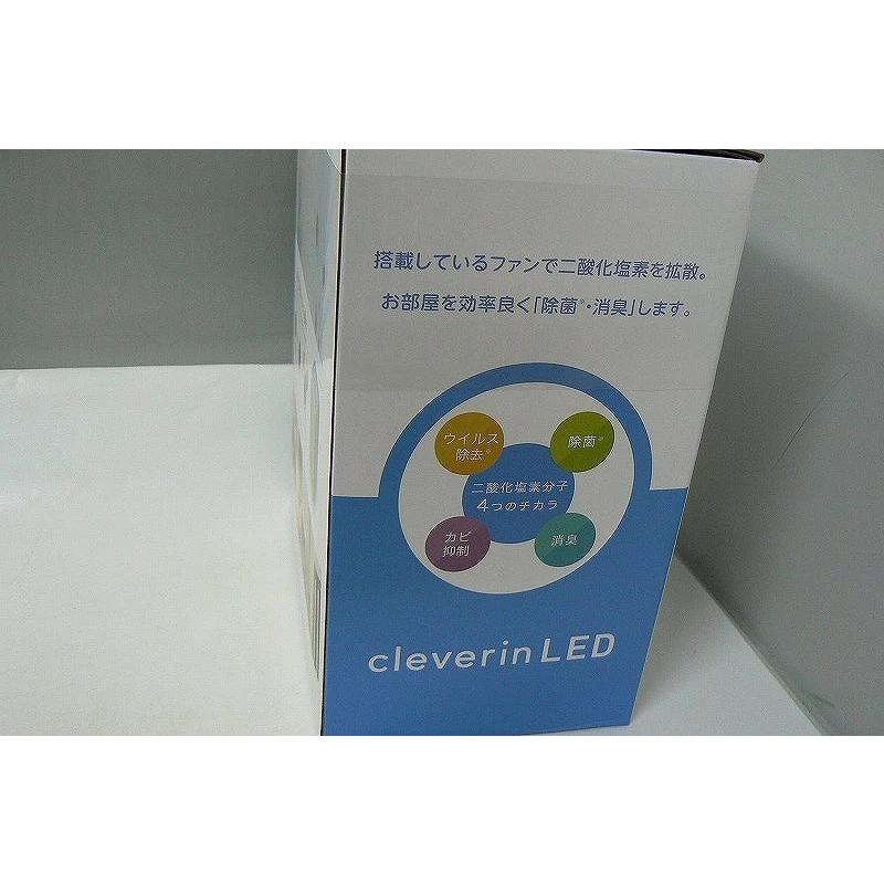 【未使用】 ドウシシャ DOSHISHA クレベリン LED 除菌 消臭器 空気清浄 スクエアタイプ デスク 2個セット ホワイト UGLC-1062 : ワットマン Yahoo!ショッピング ...