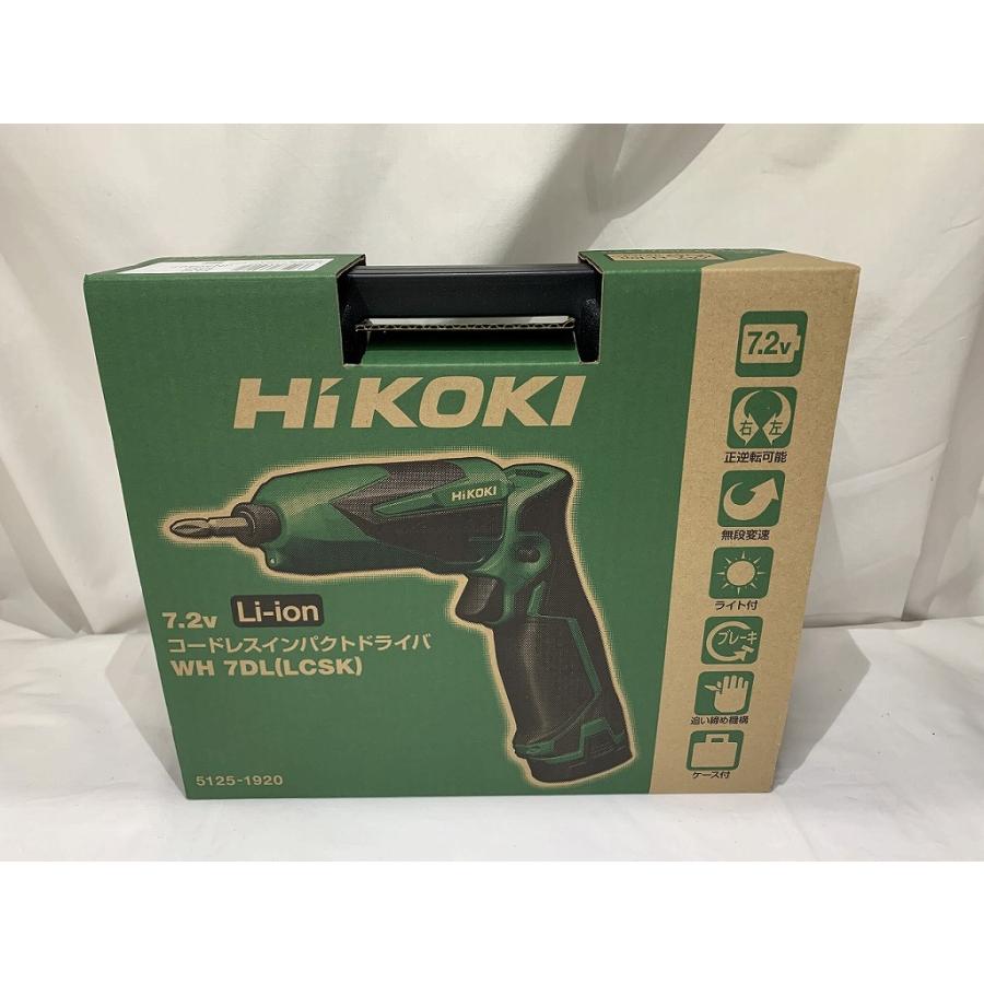 【未使用】 ハイコーキ HiKOKI コードレスインパクトドライバ WH 7DL(LCSK) : ワットマン Yahoo!ショッピング店 ...