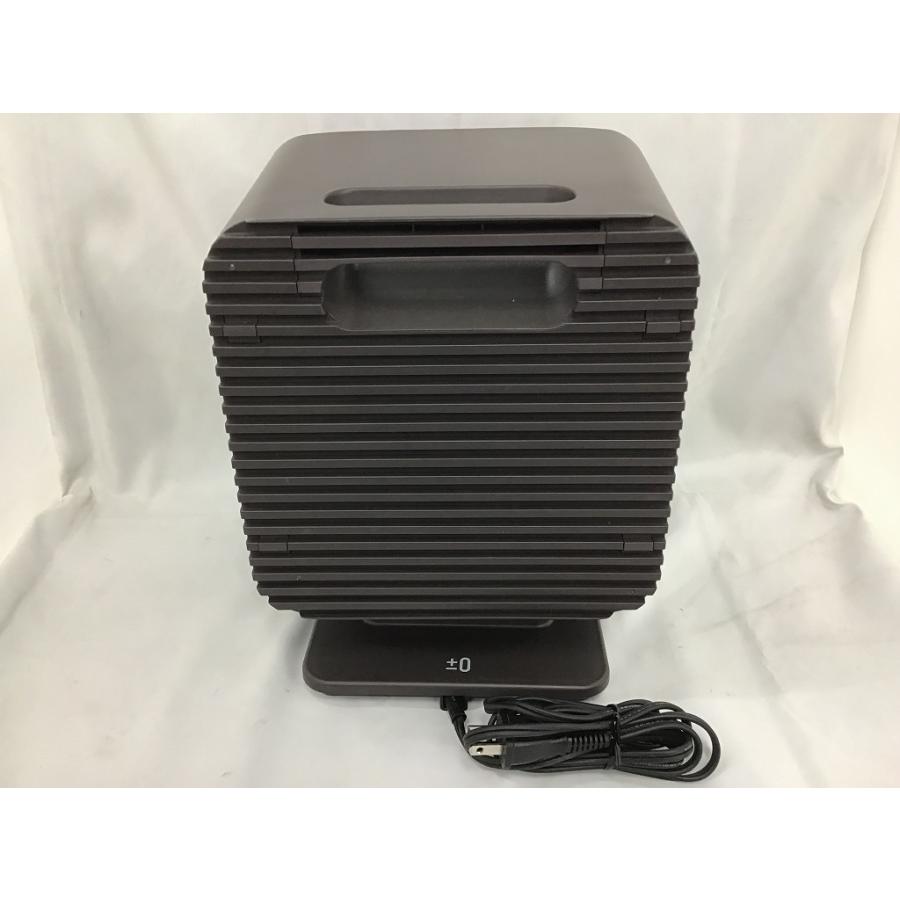 プラスマイナスゼロ ±0 リフレクトヒーター XHS-Z310 : ワットマン Yahoo!ショッピング店 - 通販 - Yahoo!ショッピング