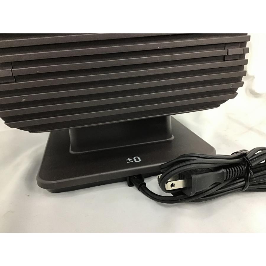 プラスマイナスゼロ ±0 リフレクトヒーター XHS-Z310 : ワットマン Yahoo!ショッピング店 - 通販 - Yahoo!ショッピング