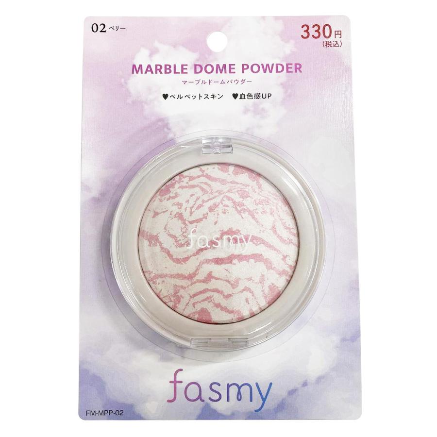 PB.fasmyマーブルドームパウダー 02 045702 : ワッツオンライン - 通販 - Yahoo!ショッピング