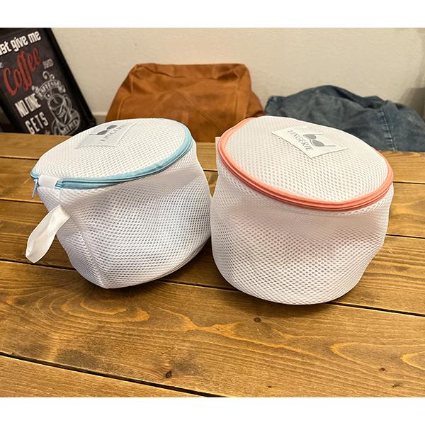 洗濯ネット ランドリーネット 下着 ランジェリー用ネット PB.ランジェリー ランドリーネット 59929 : ワッツオンライン - 通販 ...