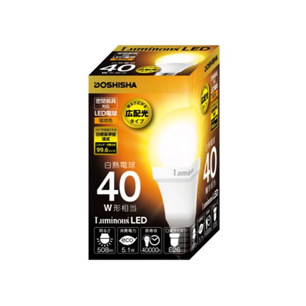 DOSHISHA LEDライト 電球 電灯 LED電球 広配光 40W 電球色 077554 : ワッツオンライン - 通販 - Yahoo!ショッピング