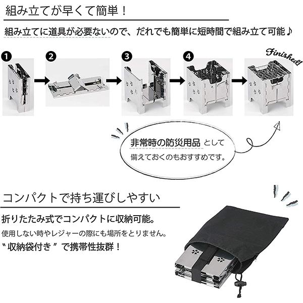 武田コーポレーション マイクロストーブコンロ シルバー 12×12×14cm MIC-1212 323985 :323985:ワッツオンライン ...