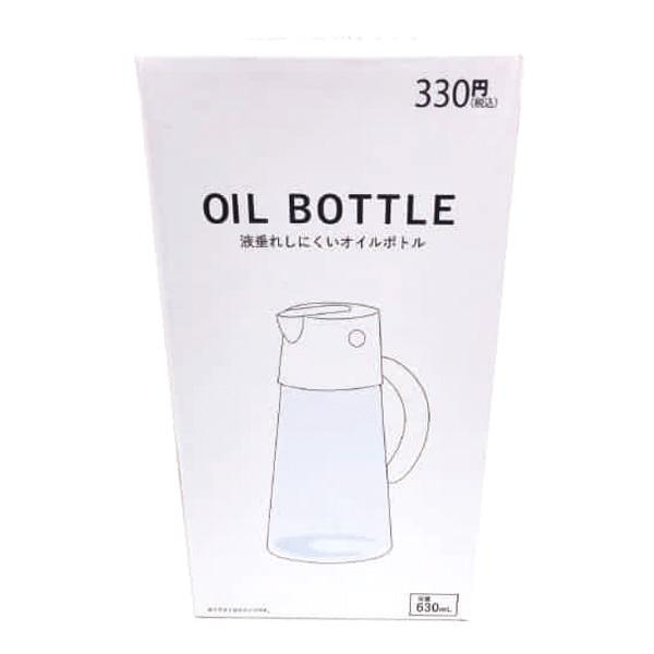 オイルポット オイルボトル 液垂れしにくい 630ml 326283 : ワッツオンライン - 通販 - Yahoo!ショッピング