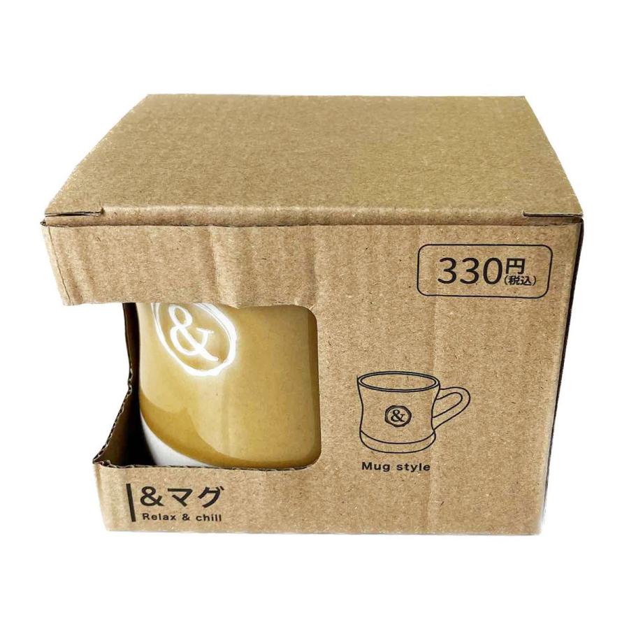 マグカップ コップ ＆ロゴ入りマグ イエロー 約φ83×83mm 345687 : 345687 : ワッツオンライン - 通販 ...