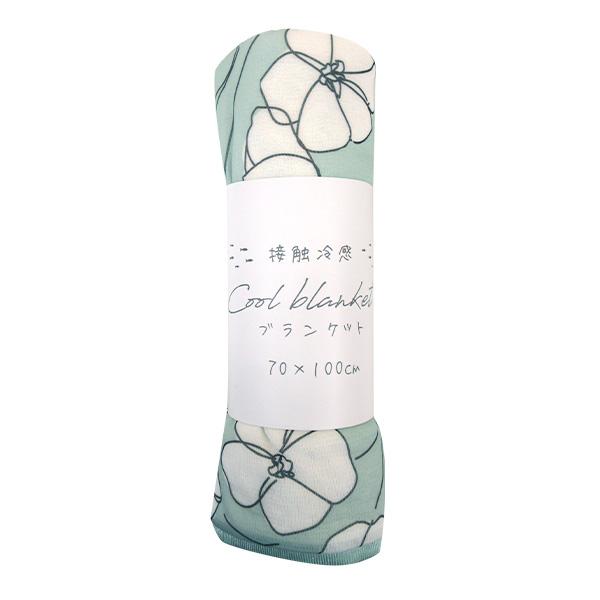 ブランケット ひざ掛け 夏 接触冷感 ひんやり 北欧 冷感ブランケットフラワー柄 グレー 70×100cm MK1402/09 ひざかけ ...