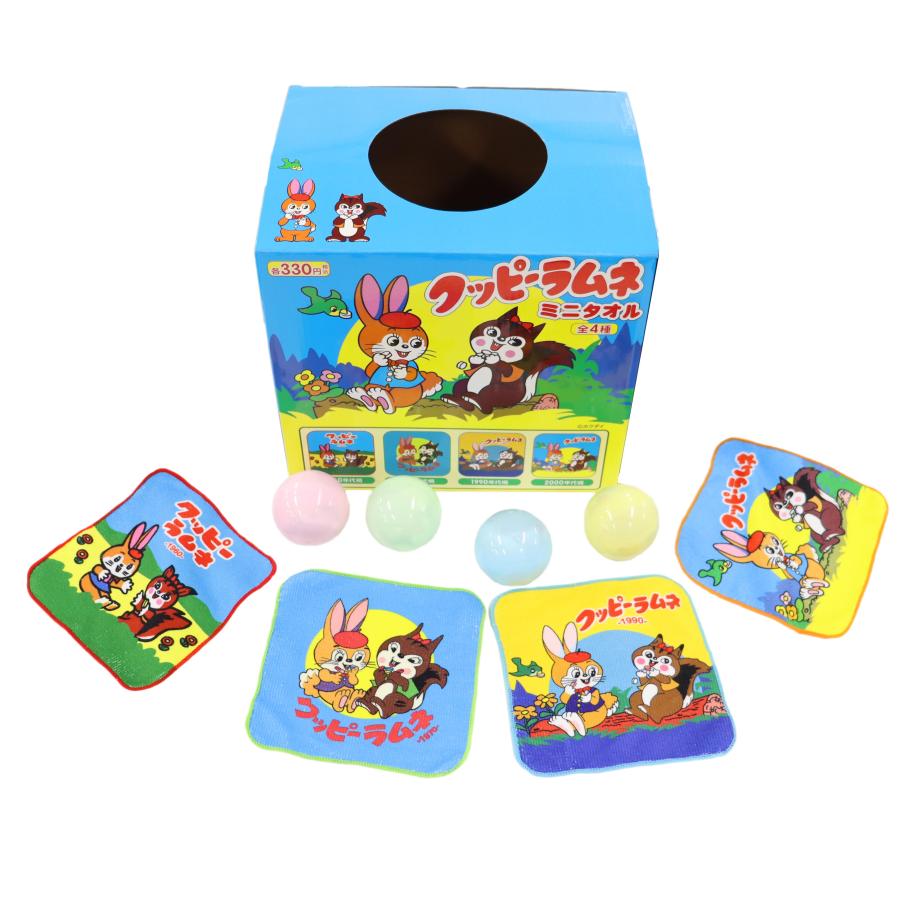 カプセルトイ ハンドタオル クッピーラムネ ミニタオル 360004 : ワッツオンライン - 通販 - Yahoo!ショッピング
